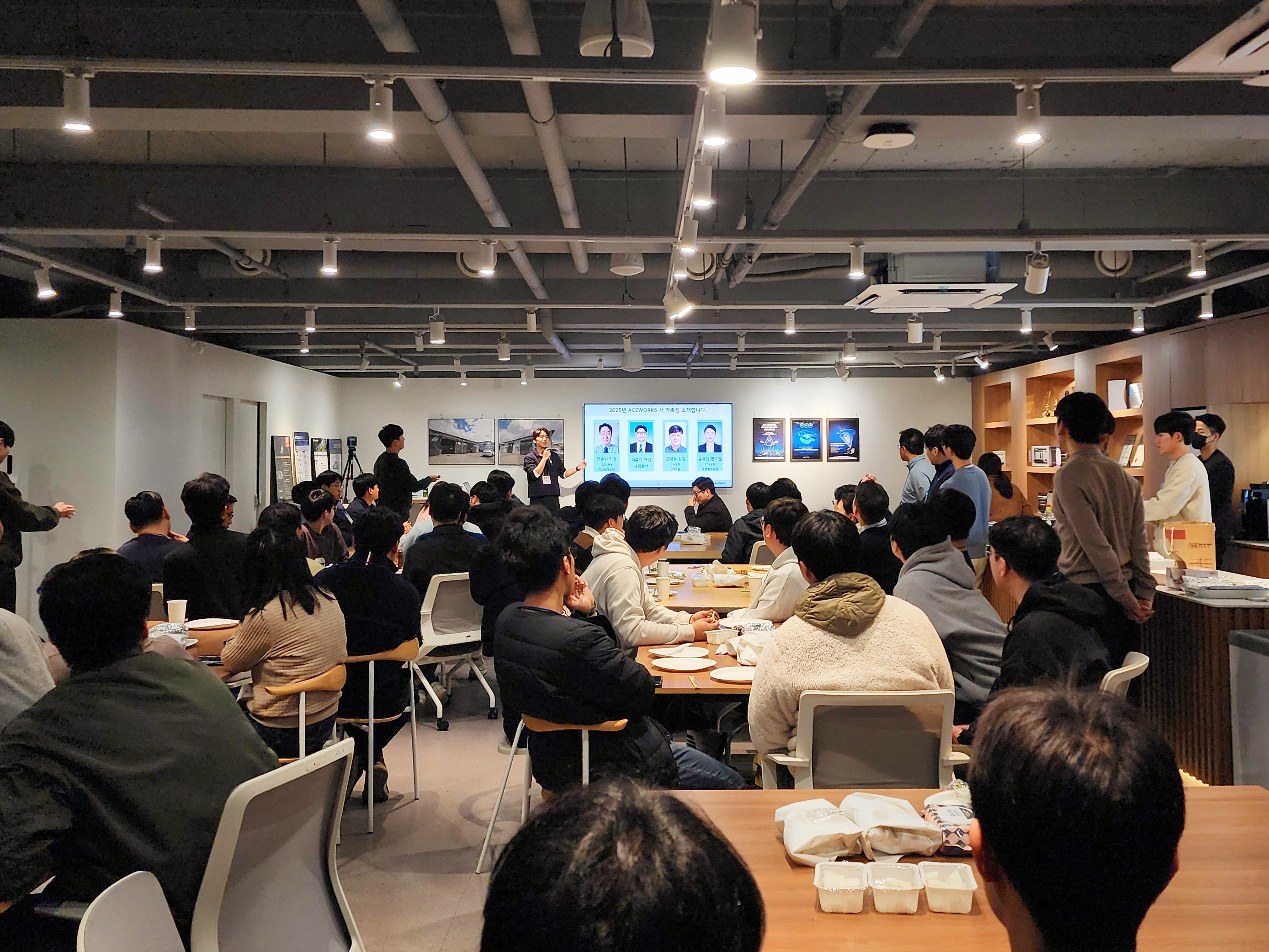 ACEWORKS Together Meeting 행사 진행 | ACEWORKS